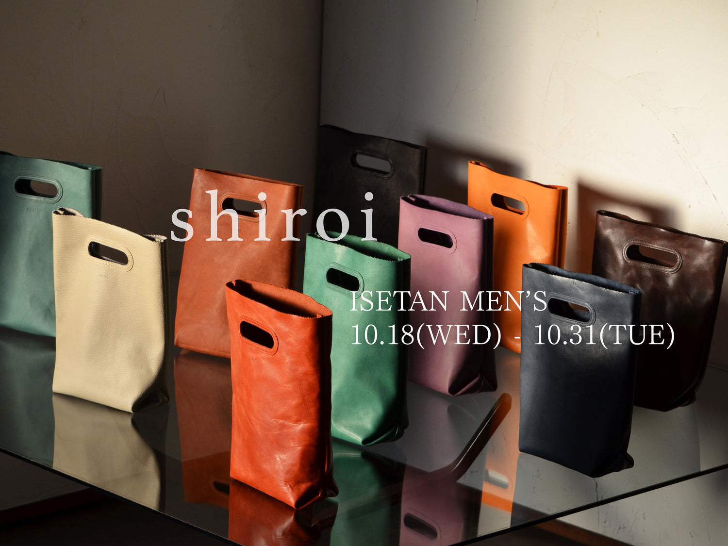 News – shiroi